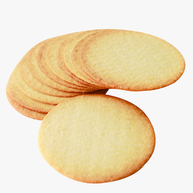 Separation Machine & Side Scrap Recycle Systems For Biscuits | Golden Bake